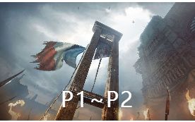 【刺客信条大丢人】弱智手残的莽夫刺客(P1~P2)