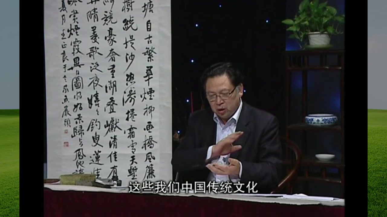 名师教学硬笔书法视频,王有杰书法,零基础怎么学好硬笔书法家,