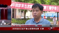 南宁全面推进第五次国民体质监测工作