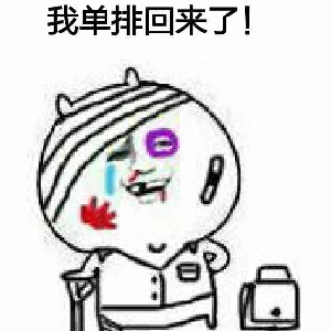 宇智波大雄798 