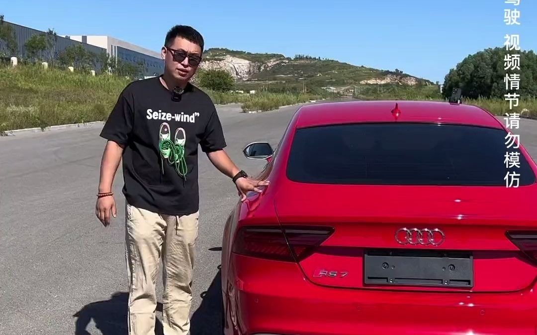 电动汽车起步真快啊,不过内燃机才是yyds