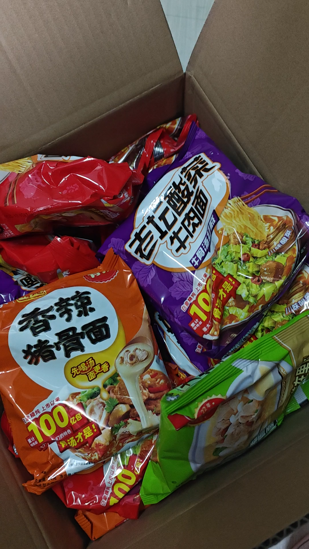 白象泡面口味如何