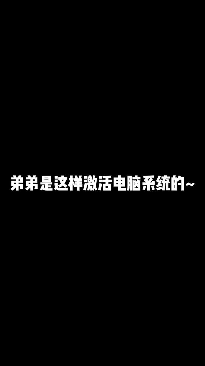 如果不是因为穷,我也不会去学编程,学电脑#程序员