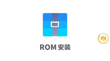 vmospro使用方式方法教程