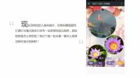 怎么使用微信制作音乐相册