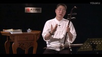 二胡指法技巧训练二胡独奏自学教程换弦快弓与左手手型按指(一)()sm...