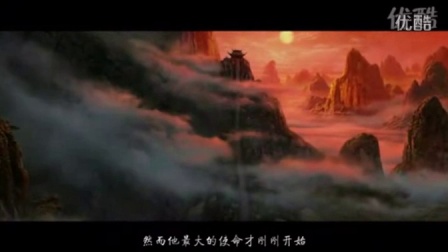 尉文静世界文化之旅微课设计