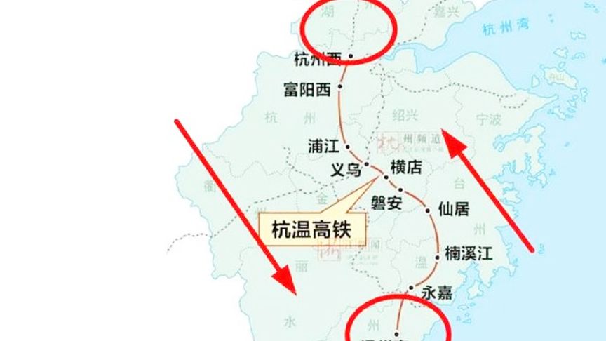 途径杭州永嘉,还路过温州,杭温高铁即将成为你的出行专车!