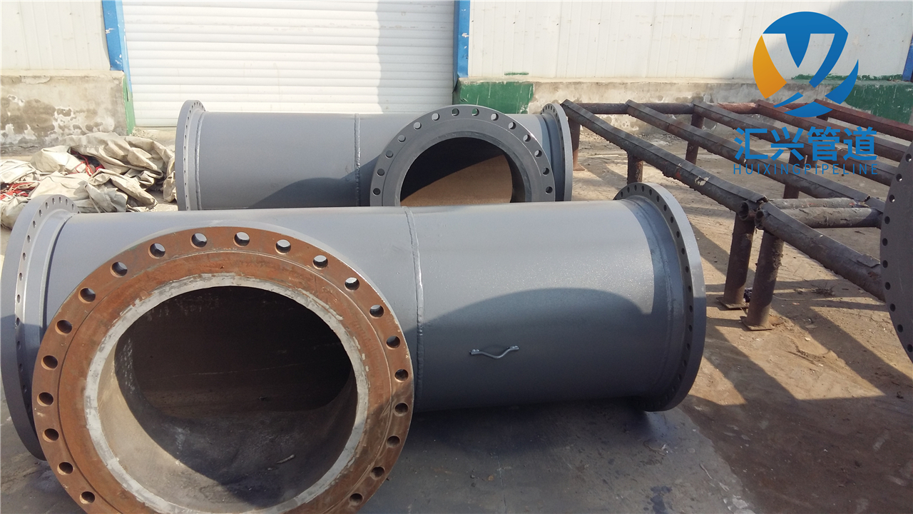 耐磨弯头厂家生产厂家,耐磨弯头厂家视频介绍