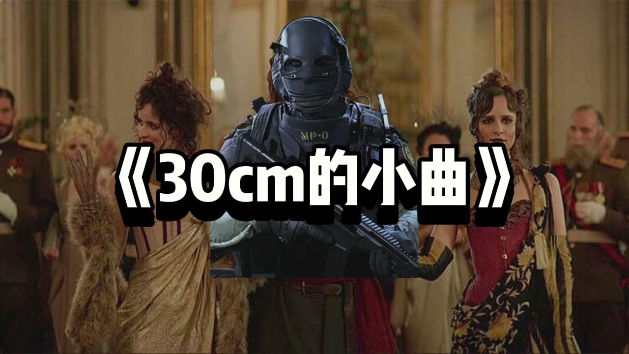 國籍正確 nikto 小熊 AI翻唱 拉斯普京 cod