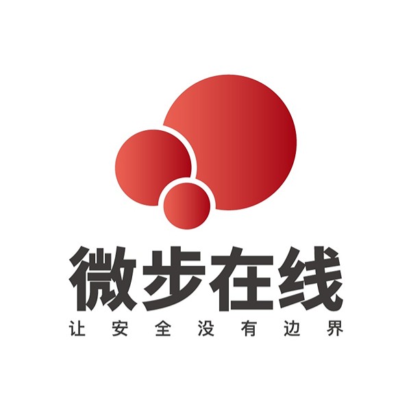 微步在线 