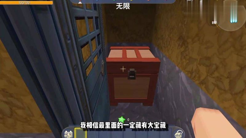 迷你世界:抽奥特曼身份!捷德究竟有多少形态!
