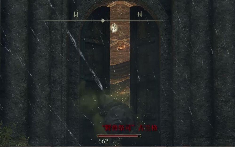 “野兽祭祀”古兰德:这门设计的不合理,墙也是。——“野兽祭祀”...