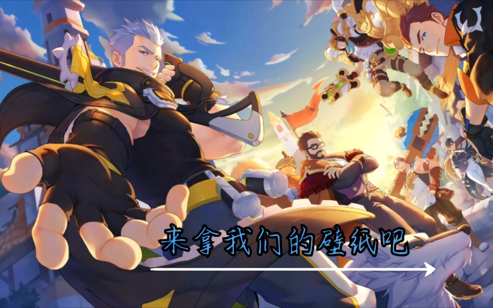 盖伊传说盖伊原画及部分皮肤高清手机壁纸