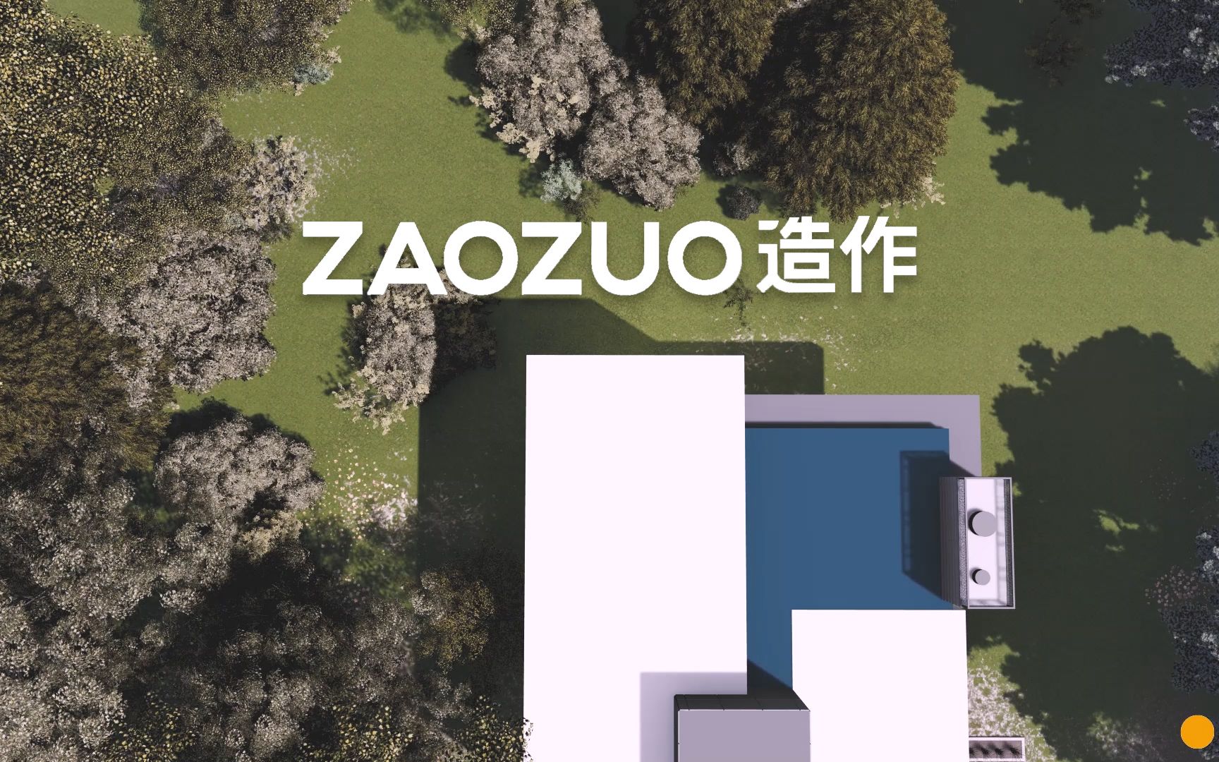 造作家具-商业空间展示设计(阴嘉悦)