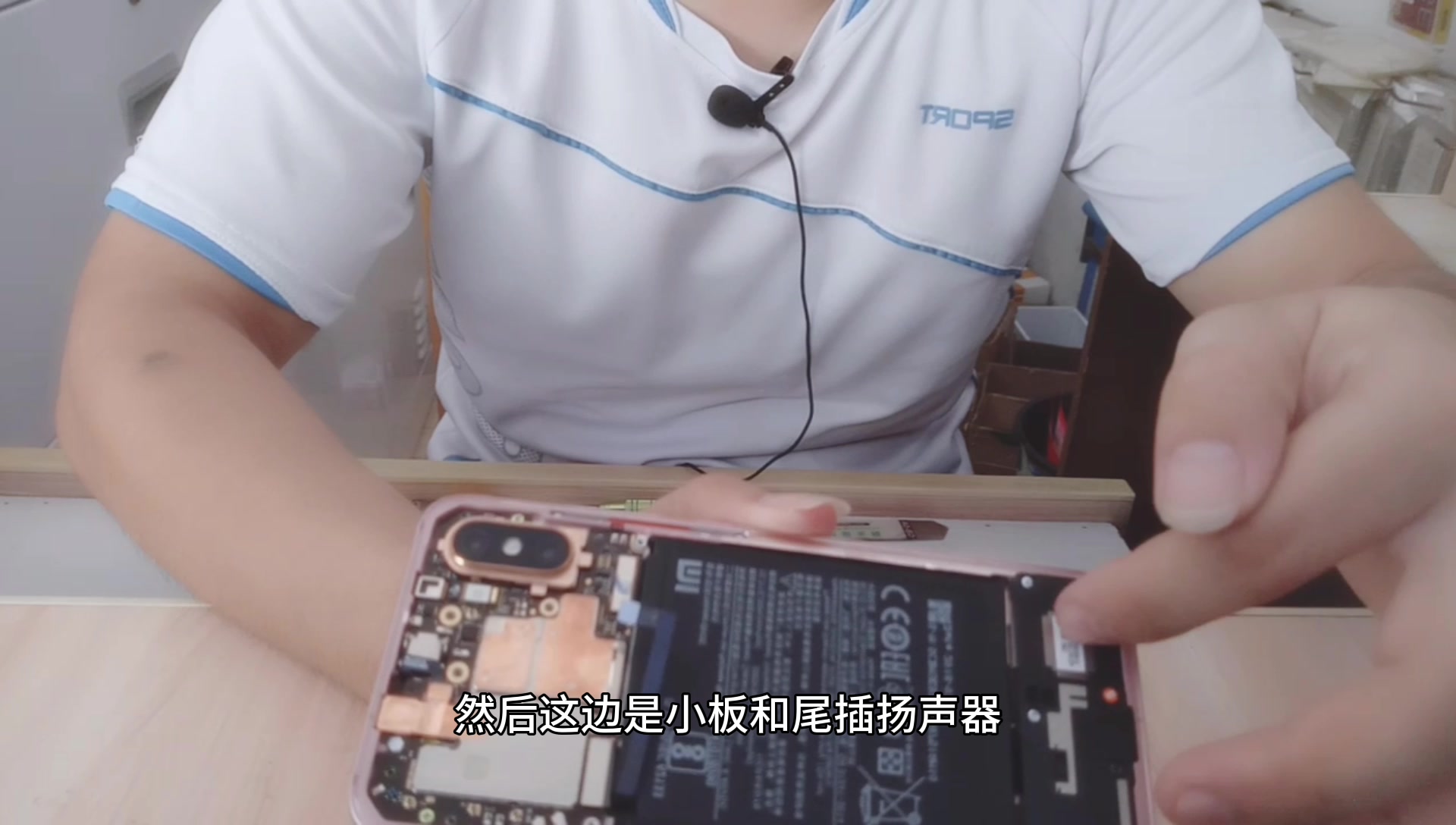 寄修小米8手机换屏幕视频,小米8手机拆屏教程,小米8屏幕如何拆卸,...