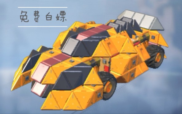 [重装上阵]自制超帅跑车——柯尼塞格+教程