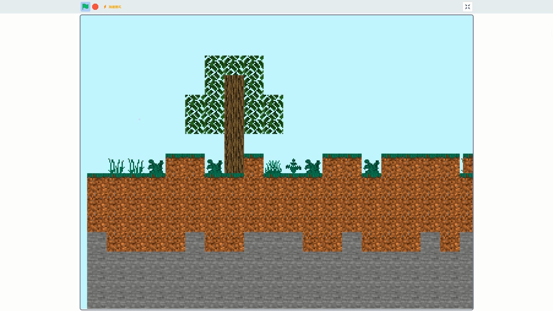 Minecraft2D Scratch编写(3)