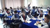 综合实践七到九年级劳动技术15.生活中工具的变化与创新-谢老师_...