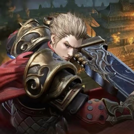 里奥大叔架传奇 