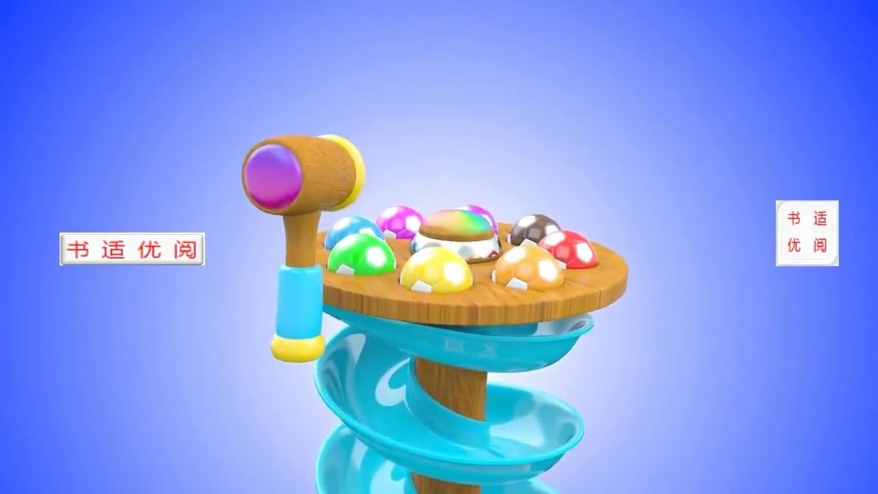 介词for和to的区分.