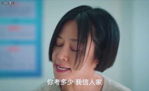 母亲的出Gui行为毁了女儿价值观,结果
