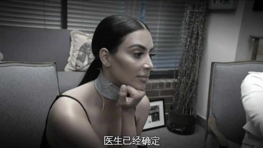 与卡戴珊同行:医生确认,卡戴珊患毒血症,再要孩子将会有危险!