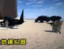 战地模拟器46:这个MOD里的武器都太可怕了