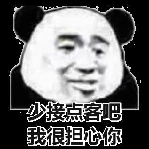 哦纱卡玛卡 