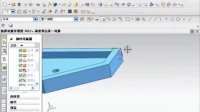 UG8.0视频教程工作坐标的使用使用方法