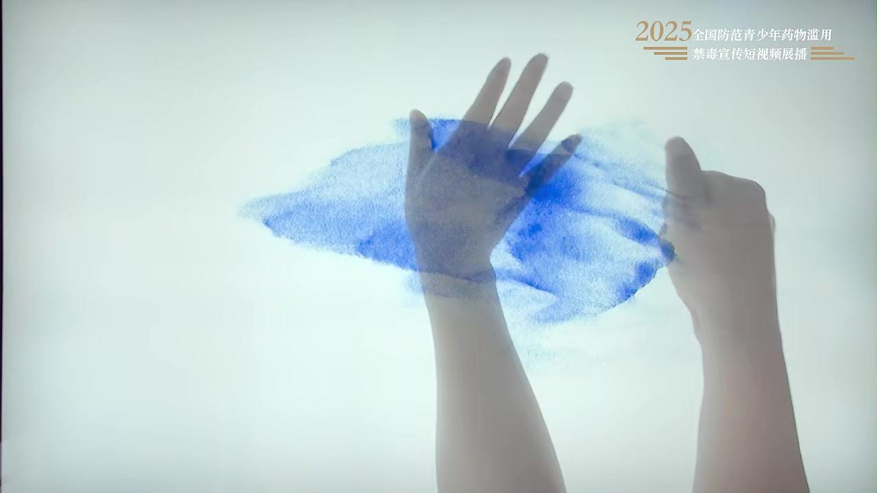 禁毒宣传短视频丨《别让药品变毒品》#禁毒宣传#禁毒