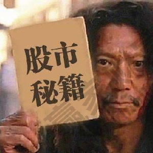 股市小秘 