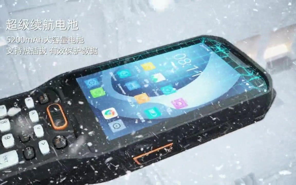 挑战极寒环境:冷链物流数据采集器