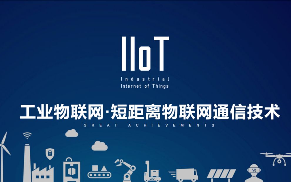 ESP32 开发环境Arduino搭建