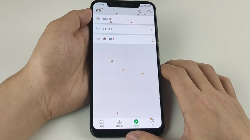 设置一个微信动态背景,打开微信就有樱花飘落,效果很棒