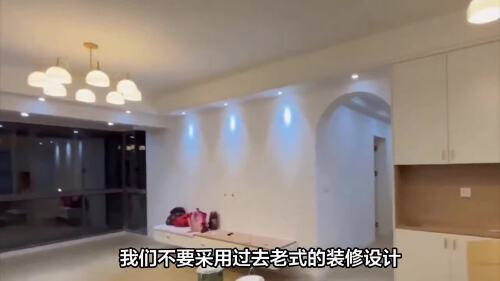 未来3年,可能消失的4个“装修设计”,建议别跟风去装了!