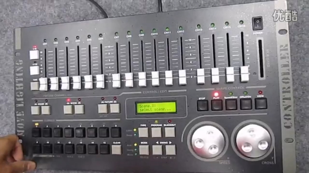 力度384控台教程