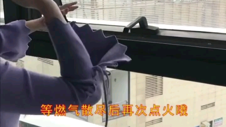 家里煤气灶安全隐患,大家一定要重视