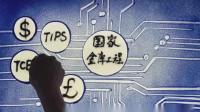 央行经理国库 服务社会民生——宁夏分库工作纪实