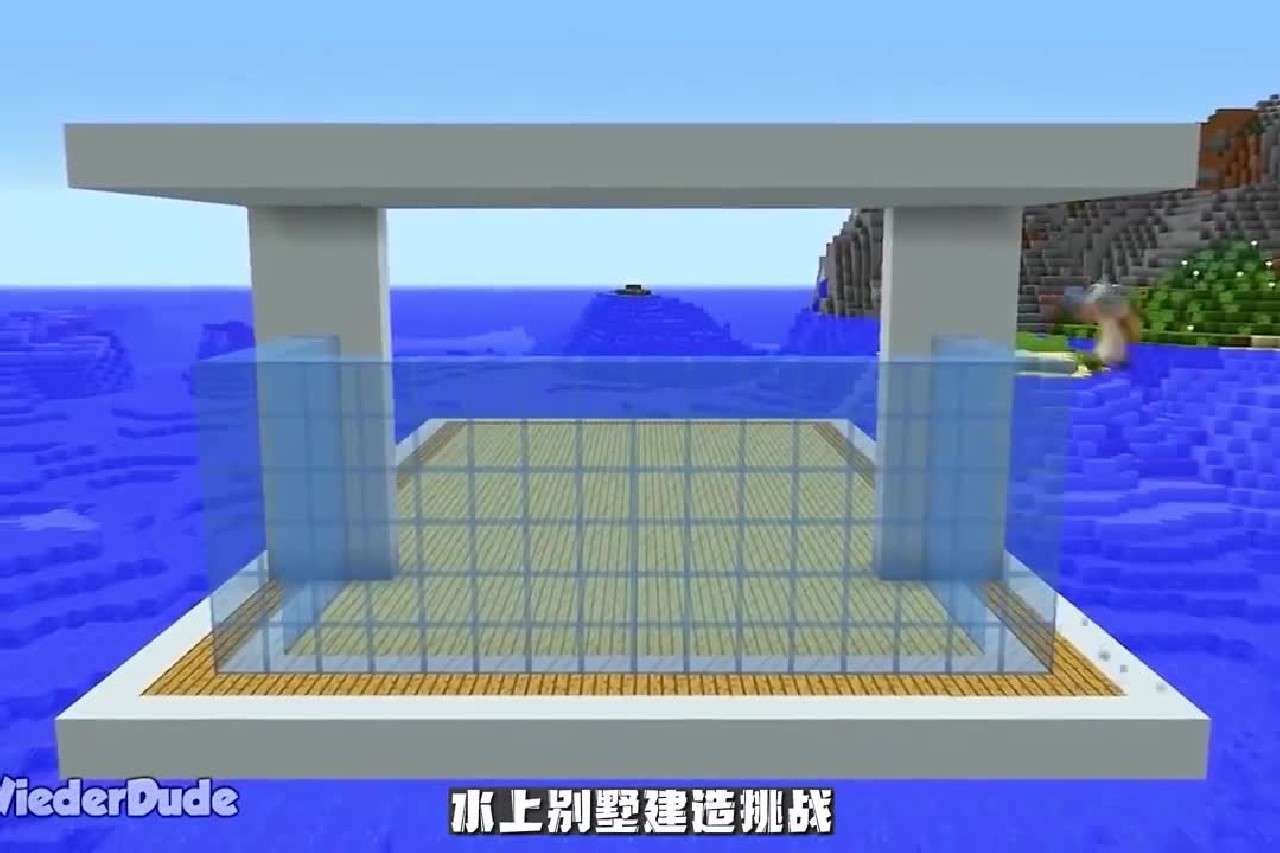 在我的世界中别墅建造挑战,你觉得哪个最好?