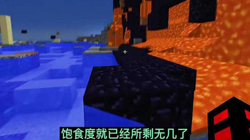 我的世界:在史上最危险的服务器生存24小时会怎么样