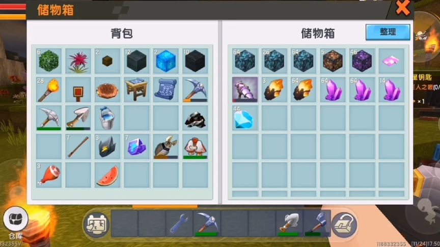 迷你世界任务生存16:使用刷的方式来完成钻石,紫萤石,星铜石