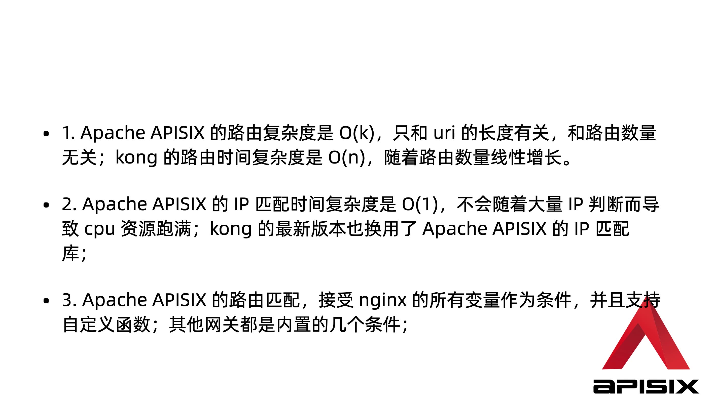 云原生 API 网关 Apache APISIX 101:Apache APISIX 的 6 点技术积累