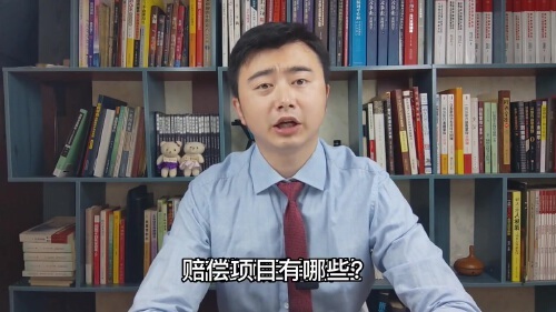 上下班途中发生交通事故一定是工伤?不一定!!