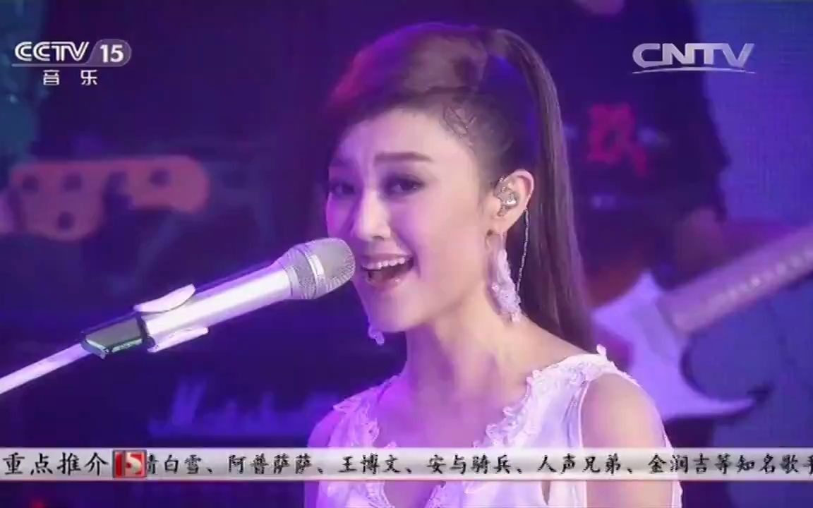 2014玖月奇迹北京演唱会“玖月盛开 绽放奇迹”