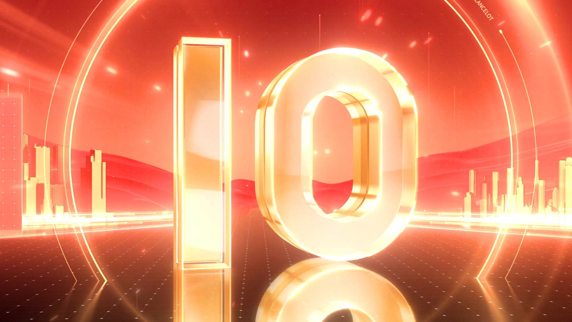 视频350-年会晚会盛典金色立体数字启动仪式