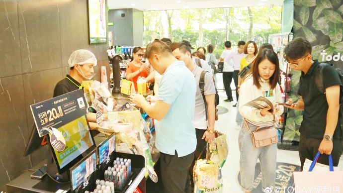 超市设计策划之便利店商品周转率视频讲解