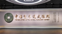 3分钟了解中国货币通史