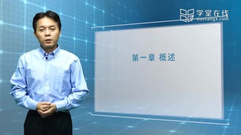 什么是传感器,传感器的介绍,学习了保存一下