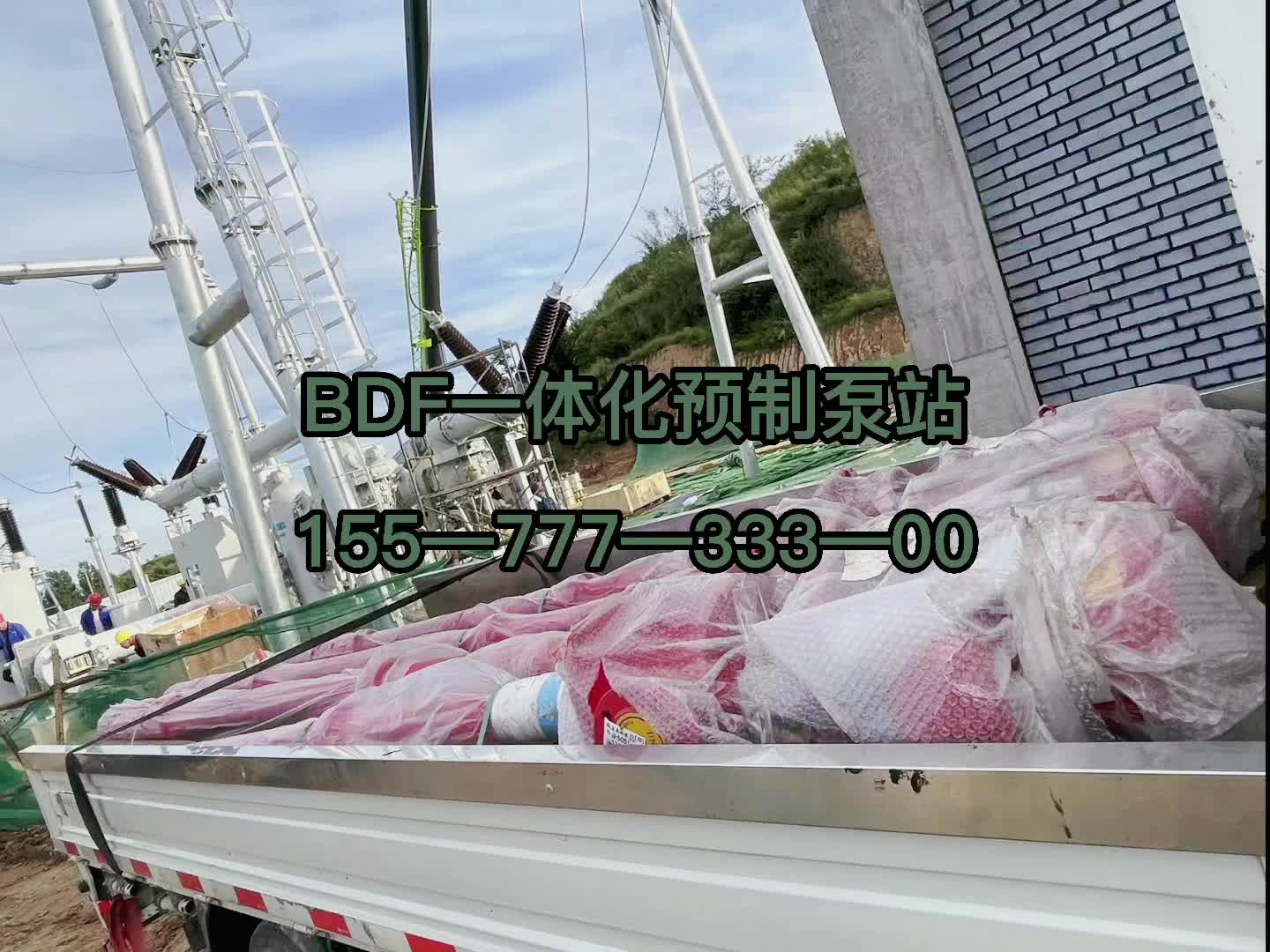 舟山不锈钢地埋水箱-住宅生活水箱容积计算例子